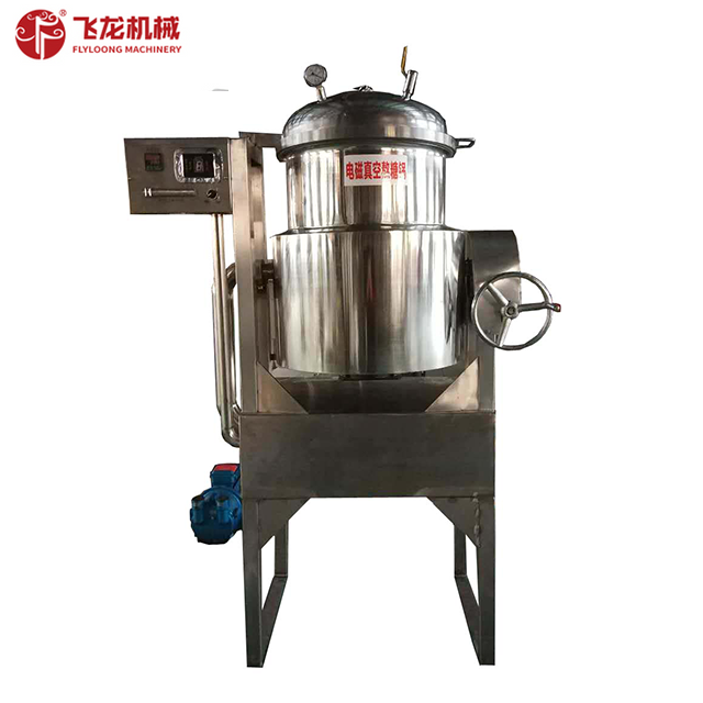 FLD-Small Vacuum Sugar Cooker from China manufacturer - Jiangsu Flying ...